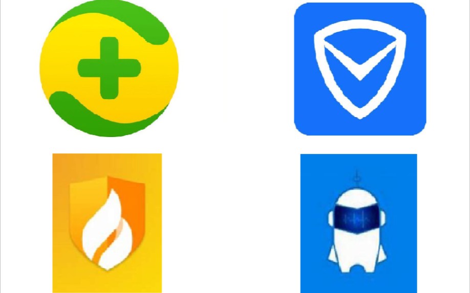 [软件推荐]哪款杀软才能算得上是优秀呢?