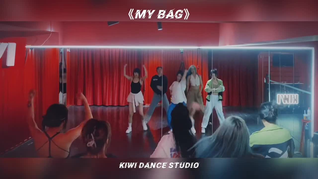 韩舞 GIDLEMyBag练习室完整版镜面舞蹈旷晶酥酥冰冰鸽子mybag ...