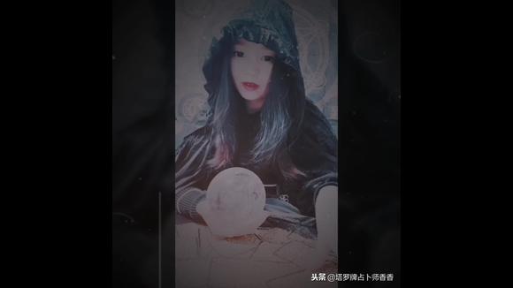 「塔罗牌占卜」小互动,不太会剪切,但是真的用心做的.
