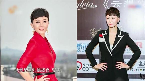 《还珠格格》塞娅公主张恒,现在经常健身,拥有A4腰完美身材