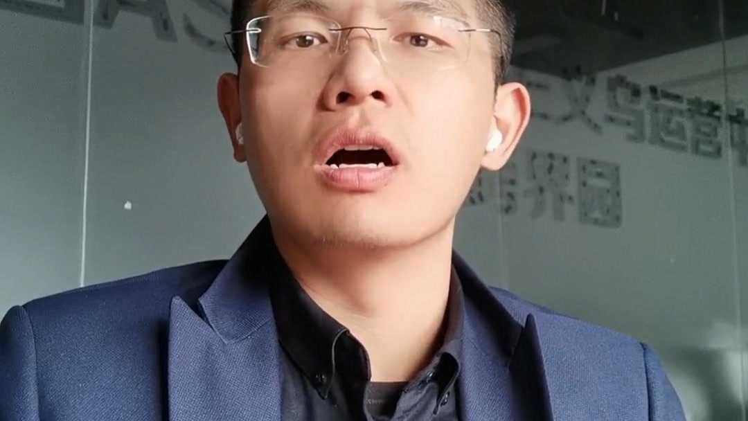 疫情下-美国ASI和SAGE礼品平台老大供应商4imprint业绩下降了35%