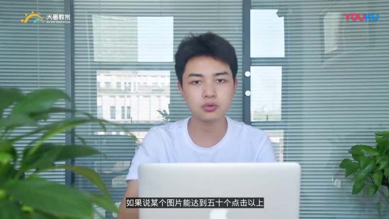 拼多多直通车开不起来怎么办?把这几点解决