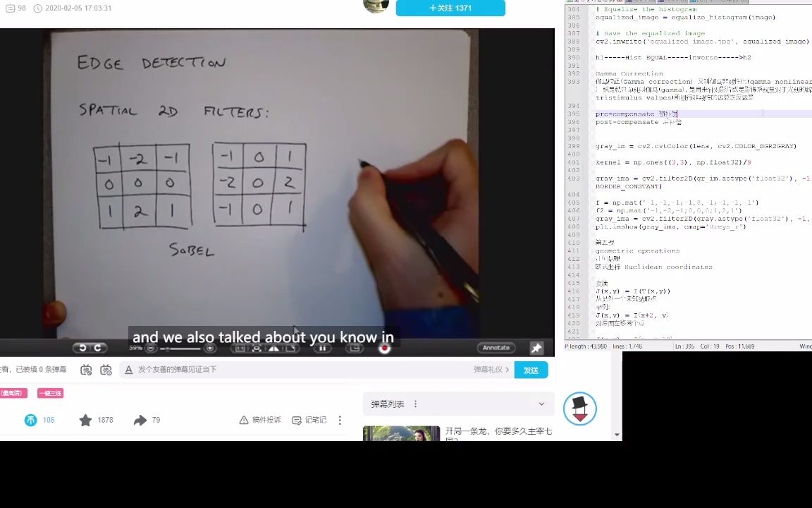 数字图像处理.第十课上.学习Day17.Sobel滤波器.边缘检测.matlab例程