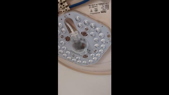 房间里的环形灯改为led灯,原来这样改,不用花钱找电工帮忙了!