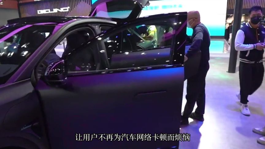 极狐阿尔法S全新HI版 缔造顶级旗舰 #极狐#极狐阿尔法S#阿尔法S