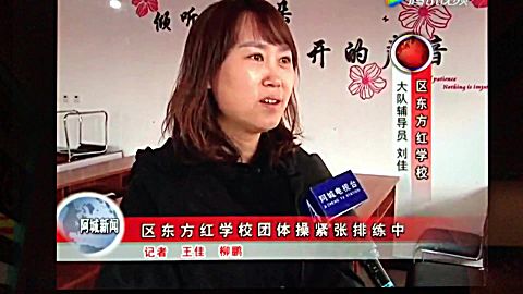 【阿城区最牛舞蹈】SAMSRA 百人壮观大制作-运动会最牛舞蹈-舞21...