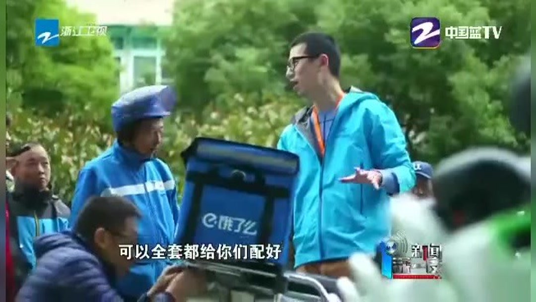 “水里游”的电单车,电池能源交换系统,不再为充电而担忧!