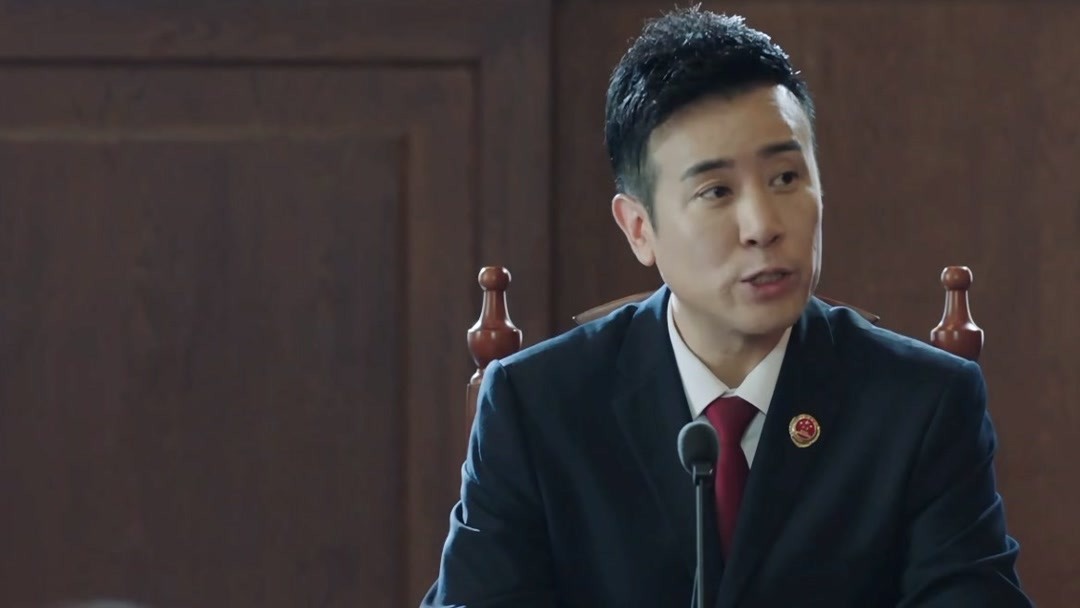 决胜法庭第1集