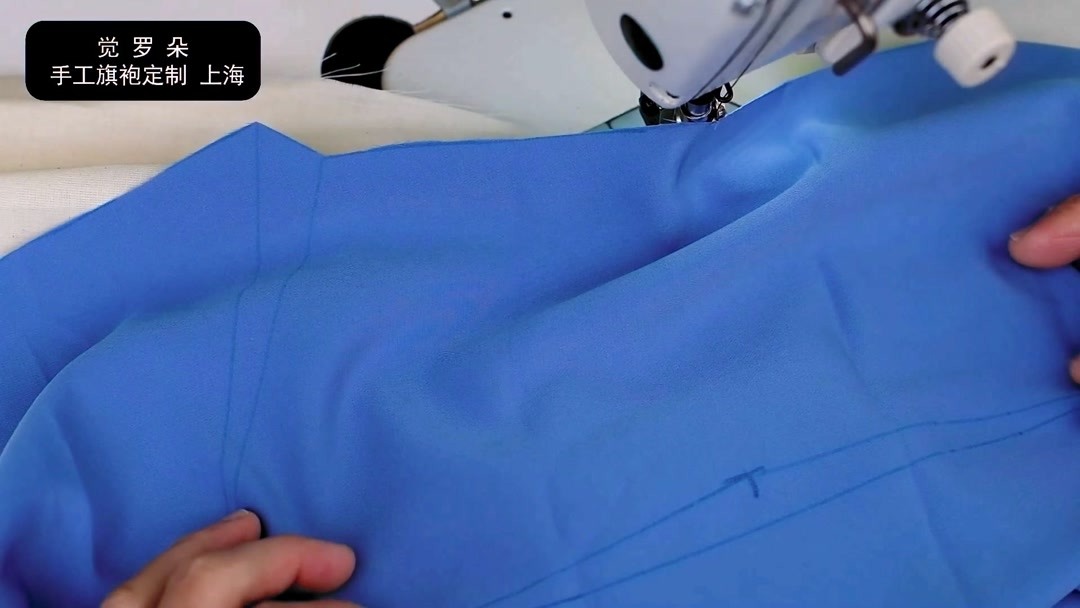 30-零基础学做旗袍培训视频教程-晓裁艺-第二系列-假襟-省道缝制