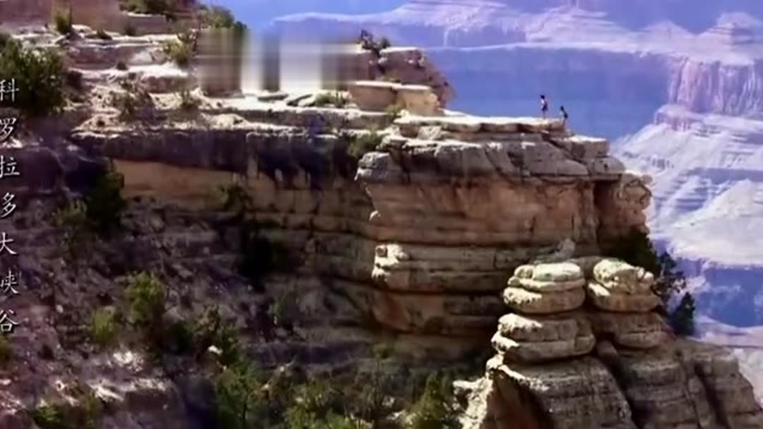 地球上自然界七大奇景之一,美国科罗拉多大峡谷