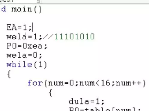 51单片机C语言教程视频教程lesson3