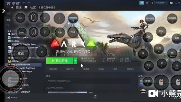 教你怎么加模组。