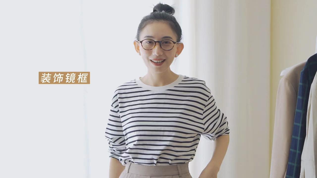 秋天少不了的针织开衫,3种日常穿法