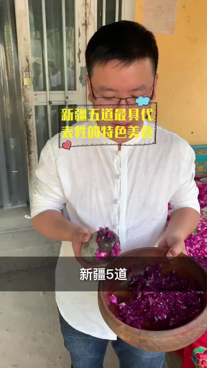 新疆五道最具代表性的美食,你有吃过几道呢