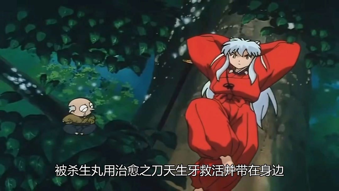 关犬夜叉冒险动漫:关于犬夜叉中的女神排行!第一给她实至名归