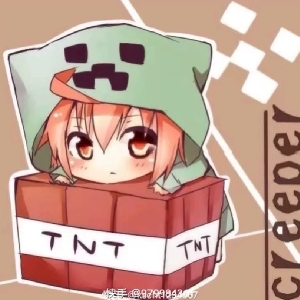 野生普通的Edogawa 