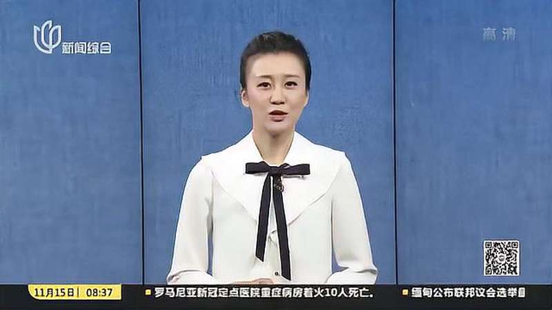 医聊家:世界最小起搏器 开创起搏器“无导线”新时代