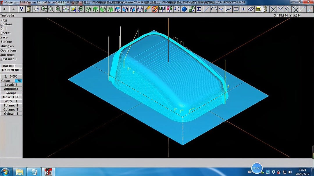 mastercam9.1编程 等高外形铣削参数设置(5)