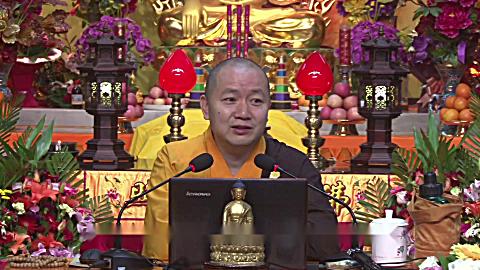 佛说无量寿经(6-下)