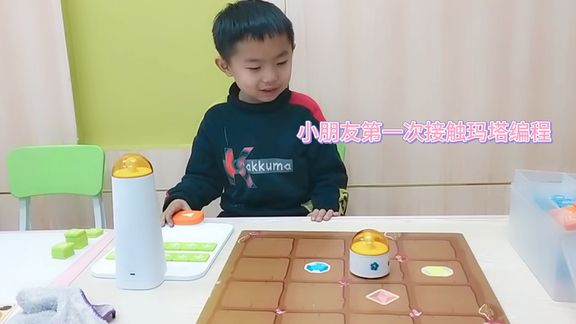 这个积木少儿编程一定是宝贝们的最爱!