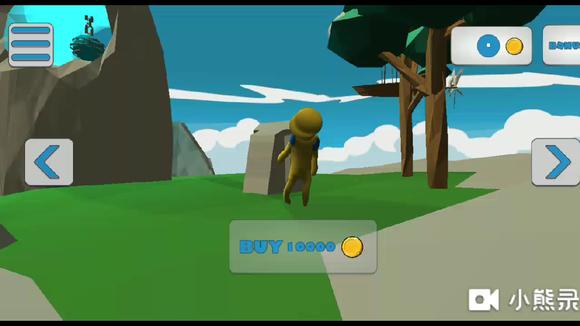 闯关模拟器,这游戏太难地方