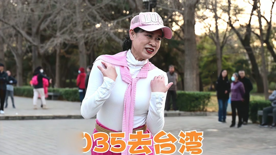 梦璇表演原创舞蹈《2035去台湾》动感时尚