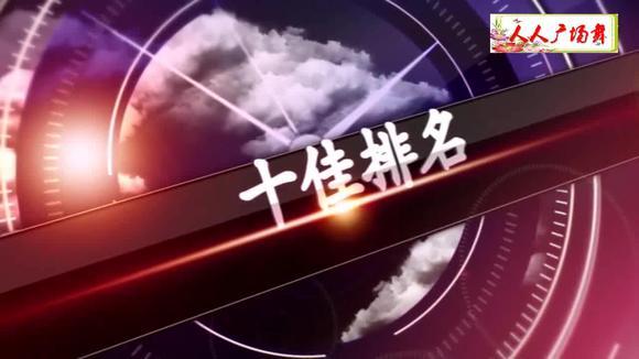 现如今最火的舞蹈之一,《东西》舞蹈视频教学,喜欢的赶紧收藏哦