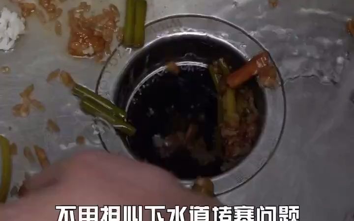 家里厨余垃圾多处理麻烦,快来试试这个!