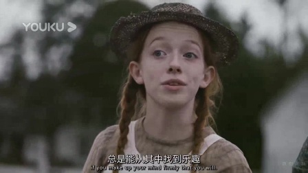 我在小小安妮 第一季 01 上截了一段小视频