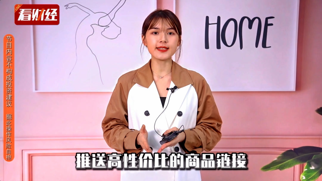 阿里美团等巨头争相入局,跟菜贩抢生意,社区团购成新风口?