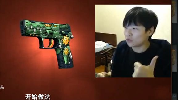 【CS:GO小波】直播事故弹广告,开箱奶死自己