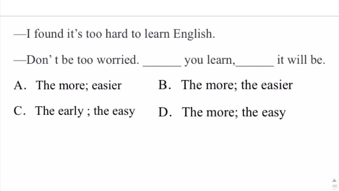 初中英语选择题,比较级连用的句式如何理解?高频考点要小心