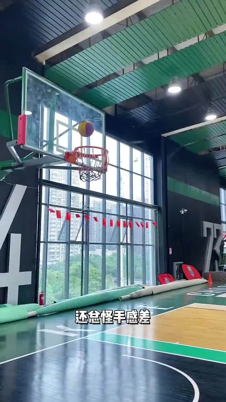 投篮时而很准时而很铁,这几个投篮稳定性的练习拿去...