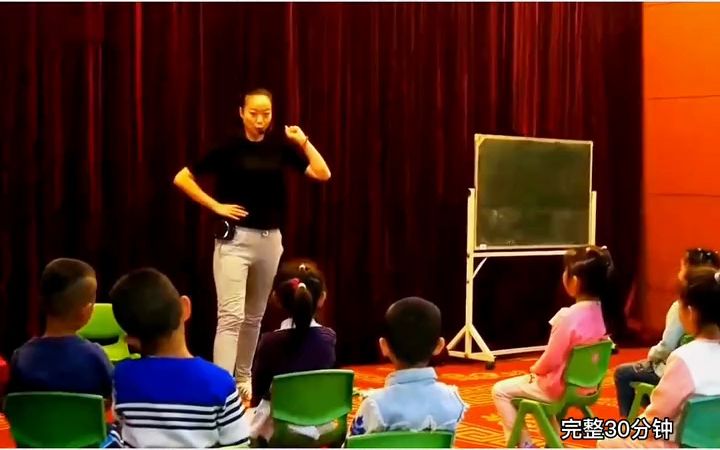 幼儿园公开课 大班音乐公开课《魔法线条》幼师必备 公开课 课堂实录 ...