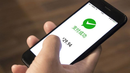 微信上这个开关一定要设置,如果不设置很不安全,很多人都忽略了