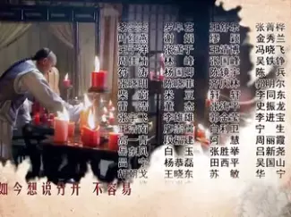 新还珠格格第三部人儿何处归片尾曲