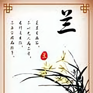 珞珈晓岚 