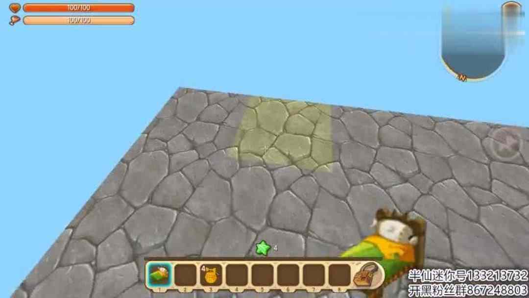 迷你世界:一个方块的生存1期,半仙为了金币连命都不要了!