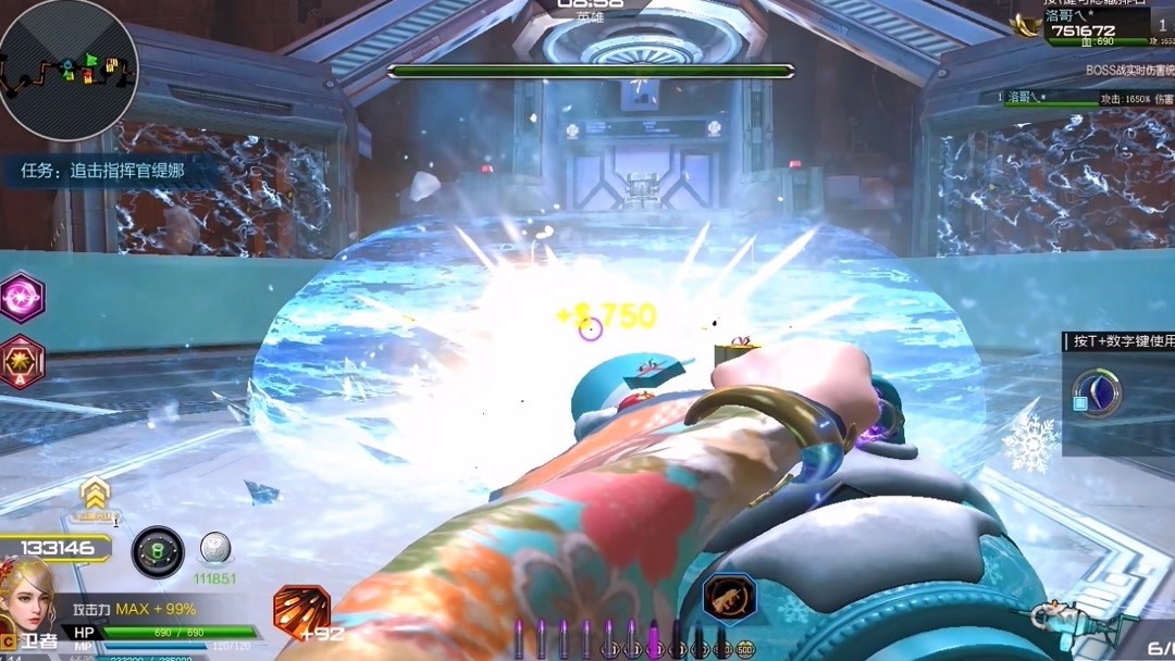 逆战12月最新BUG卡20倍移速堪比开挂,BOSS技能完全打不到你!