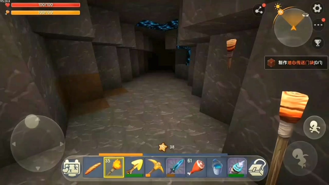 迷你世界冒险模式,惊喜总是在合适的时候出现,向前出发【1】