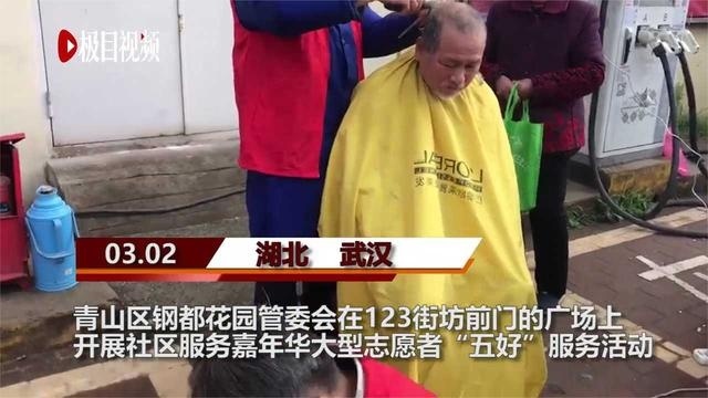 社区开便民集市,为居民送暖心服务
