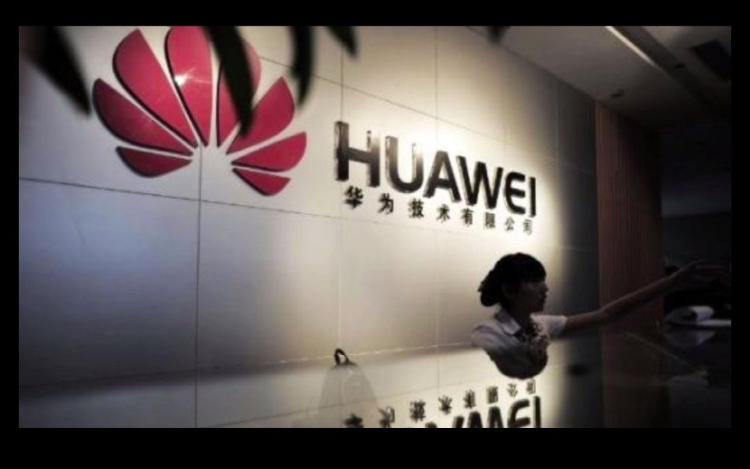 上海磊诺:华为转让近700件商标给荣耀公司