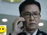 破冰行动:根据事实改编的故事,正义凛然扑面而来,不追都不行