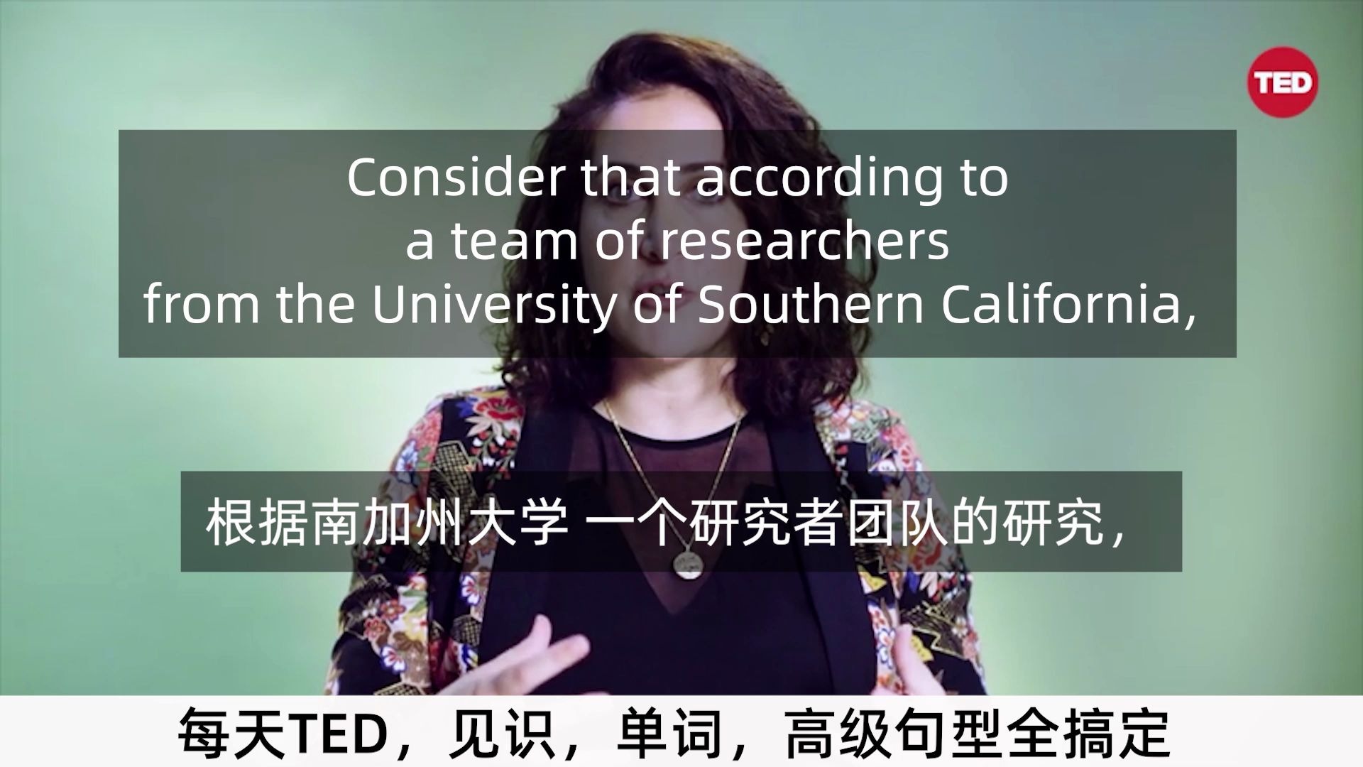 TED英语演讲:沉迷于任务或时间管理APP可能毁掉你真正的工作节奏