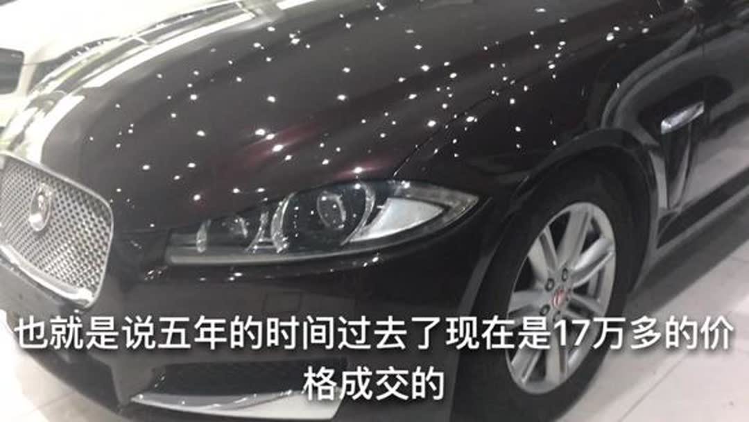 给你17万你会选择买什么车?河南大哥买了辆捷豹,不再被叫师傅