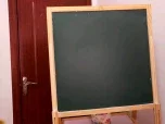1000以内数的认识