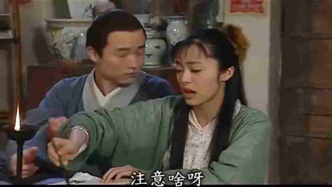 武林外传,同福客栈还有没有单身狗的容身之处?