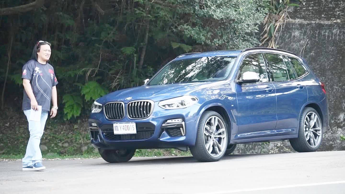 嘉伟试车:6缸宝马X3 M40i 更豪华更安全