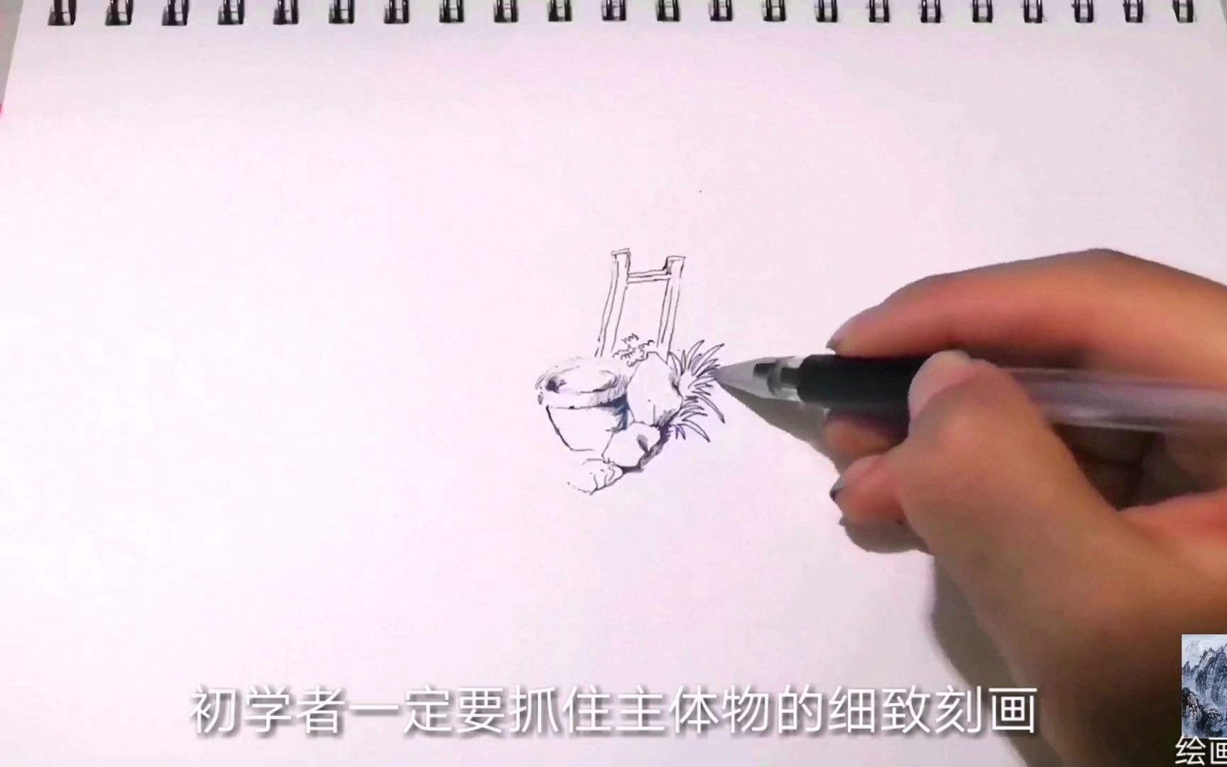 教你画风景速写零基础入门教学网友原来画画这么有趣