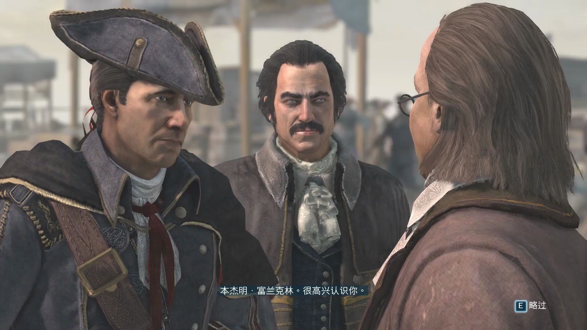 刺客信条3 熟悉的操作 3